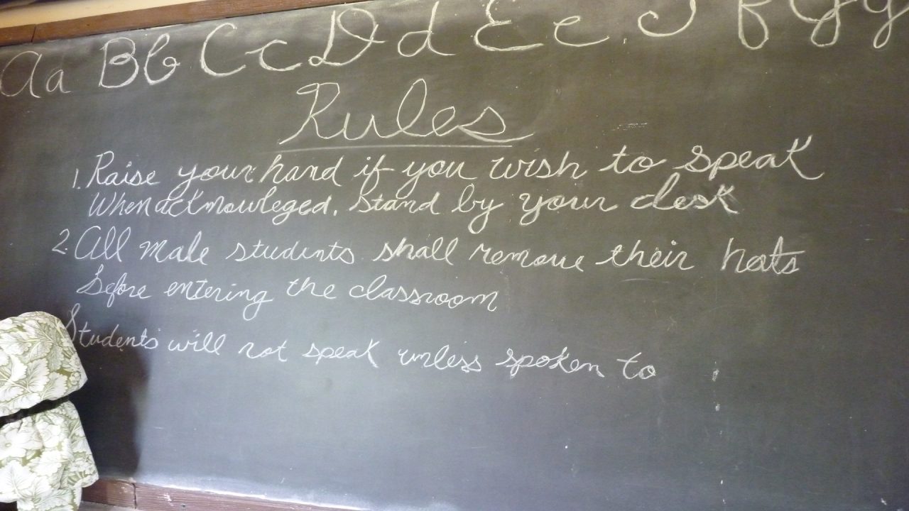 Lucy Maud Montgomery Lower Bedeque School - Community Museums ...